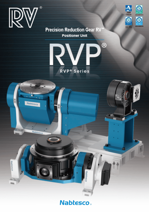 RVP-A Brochure | Nabtesco Motion Control